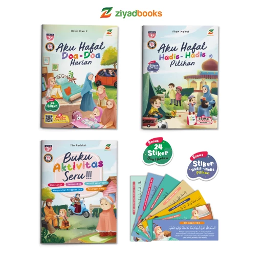 Ziyad Books